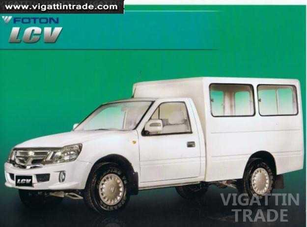 Foton blizzard lcv single cab with dual aircon - Vigattin Trade